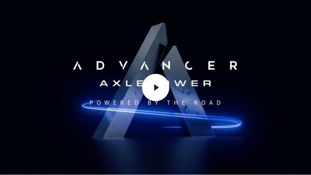 AxlePower - Powered by the road - Thermo King